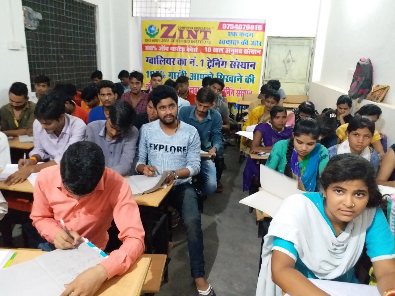 Facilities - ZINT INSTITUTE