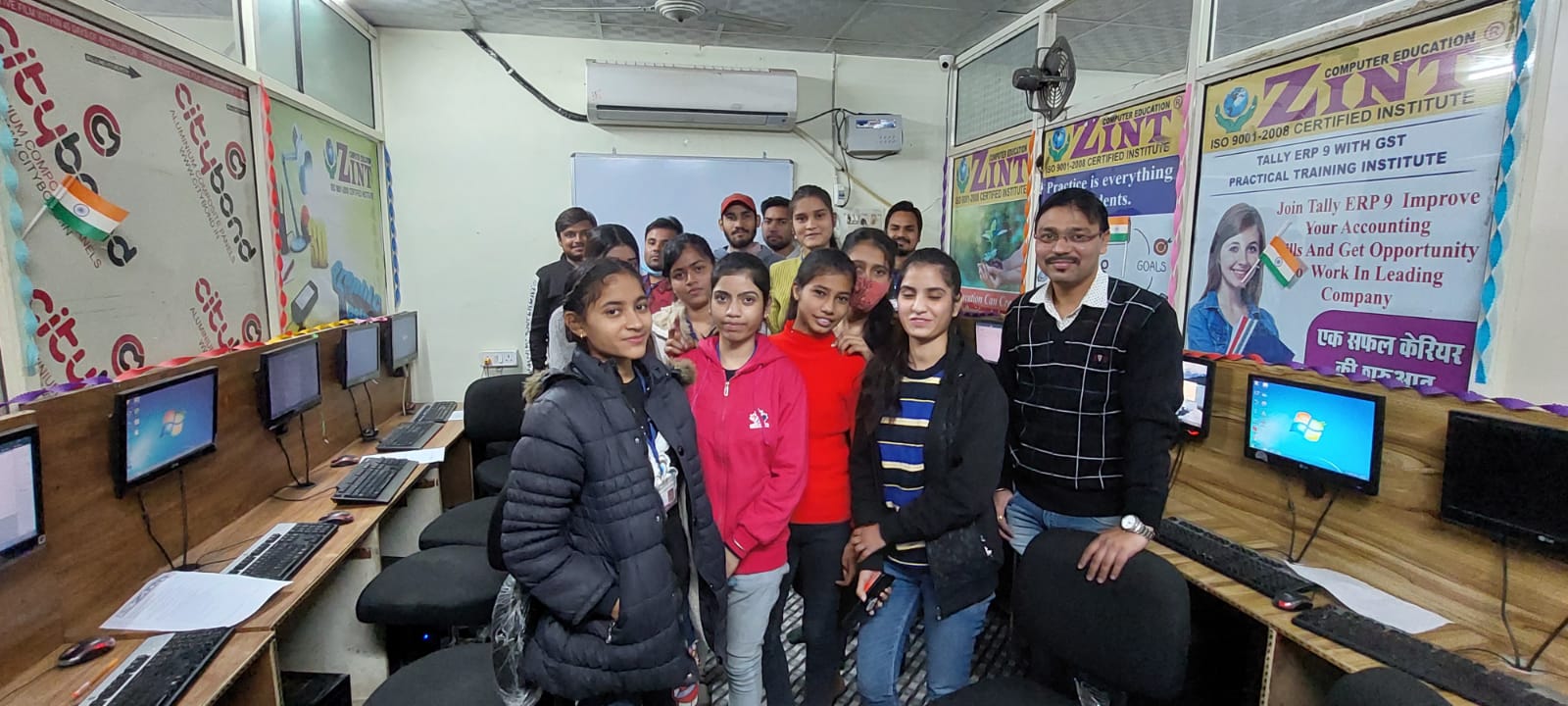 Media - ZINT INSTITUTE